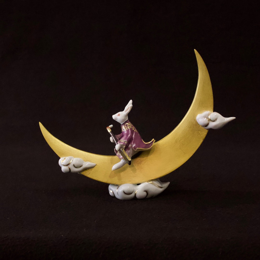 Moon Boat Flower Vase #11 - Sara Japanese Pottery