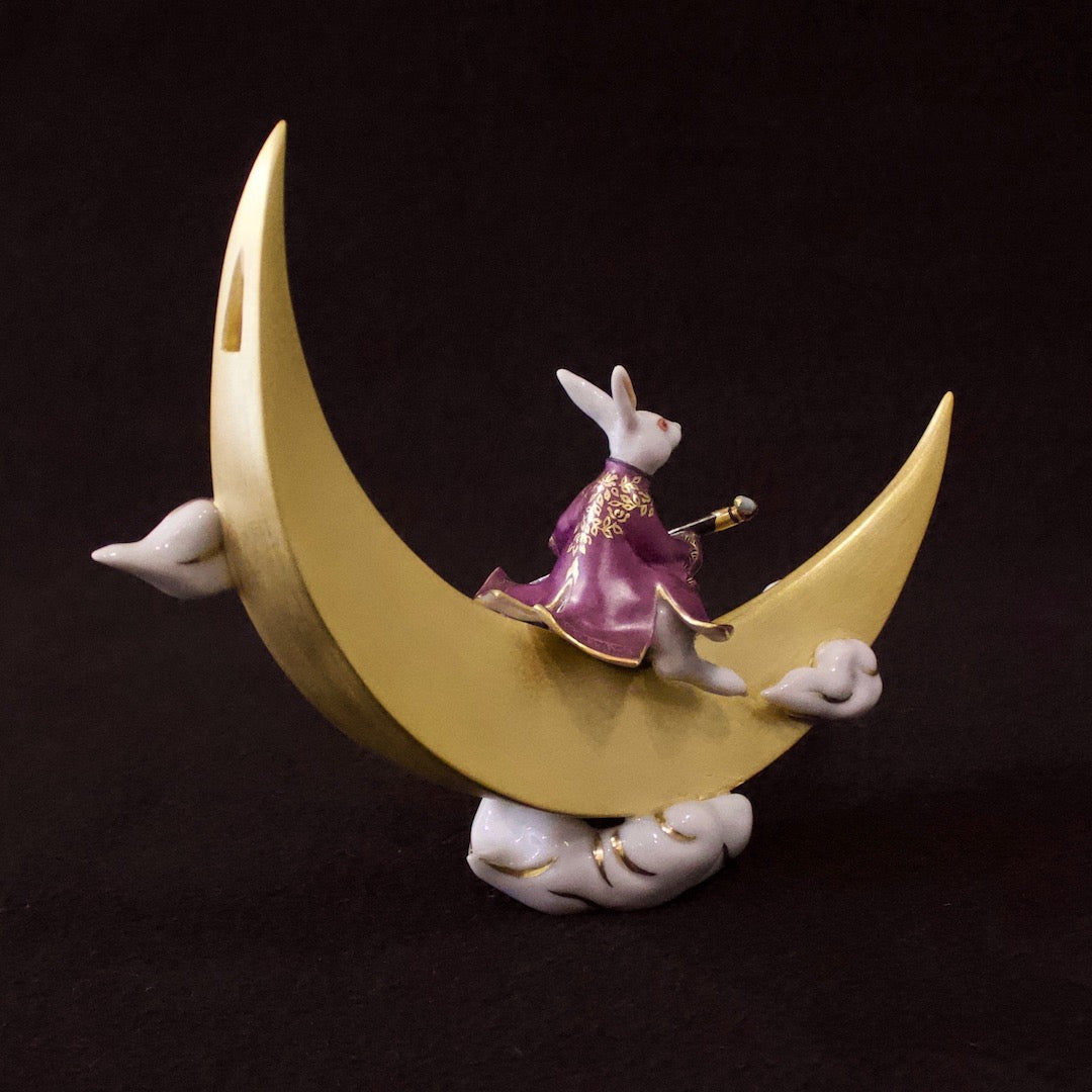 Moon Boat Flower Vase #11 - Sara Japanese Pottery